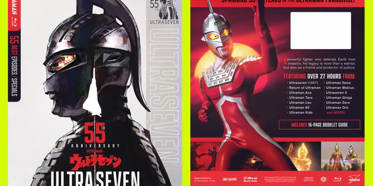 Ultraseven 55th Anniversary Anthology Comes to Blu-ray - SCIFI.radio